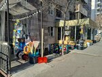 Строительный магазин (Aram Khachatryan Street No:1), yapı mağazası  Erivan'dan