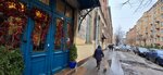 Туалет (Gatchinskaya Street No:26), tuvalet  Saint‑Petersburg'dan