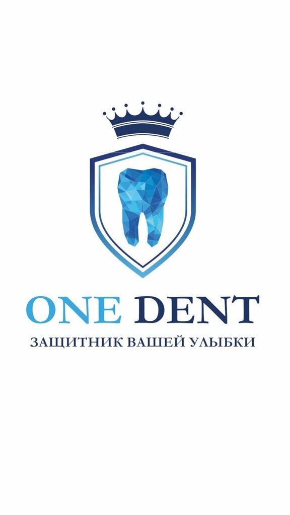 Özel ağız ve diş sağlığı klinikleri ve muayenehaneleri One Dent, Kızılorda, foto