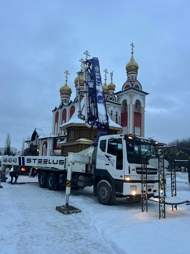 Beton ve beton ürünleri üreticileri Beton-Alestroy, Cheboksary, foto