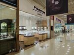 Фаворитголд (Dzerzhinsky Street No:100), kuyumcular  Krasnodar'dan