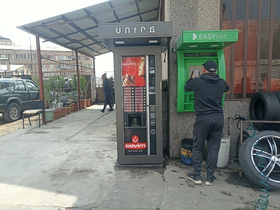 Ödeme terminali Easypay, Erivan, foto
