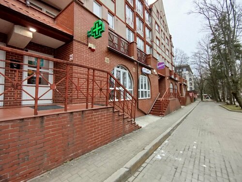 Eczaneler Народная, Svetlogorsk, foto