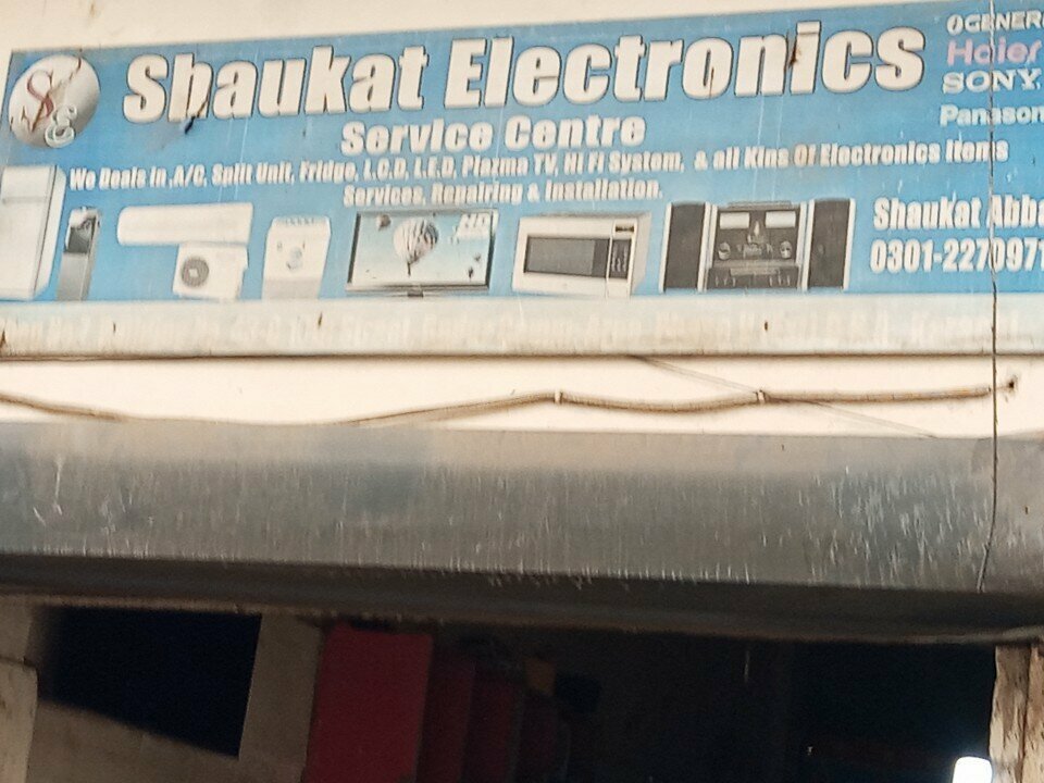Elektronik eşya mağazaları Shaukat, Karaçi, foto