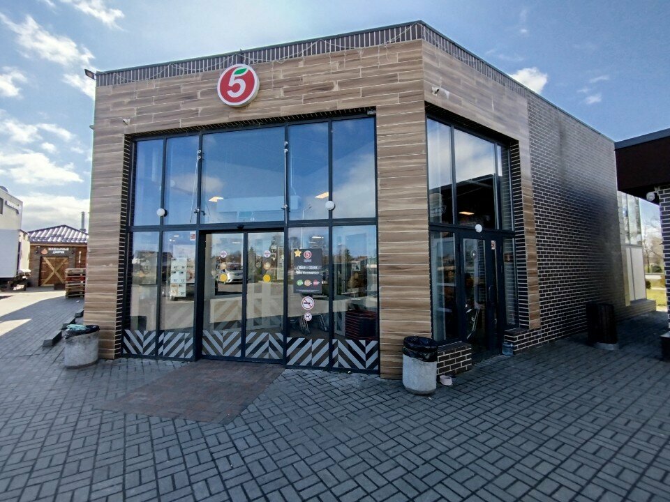 Süpermarket Pyatyorochka, Zelenogradsk, foto