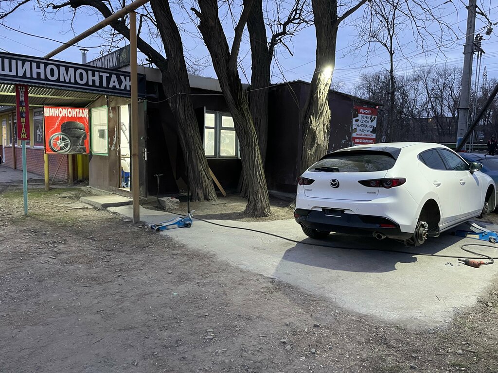 Oto lastik tamiri Шиномонтаж, Taganrog, foto