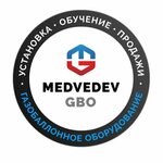 Medvedev GBO (Mira Avenue No:28с3), lpg kurulumu  Reutov'dan