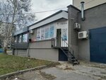 Ultracolor (bulevardul Cuza Vodă No:20), dijital baskı  Kişinev'den