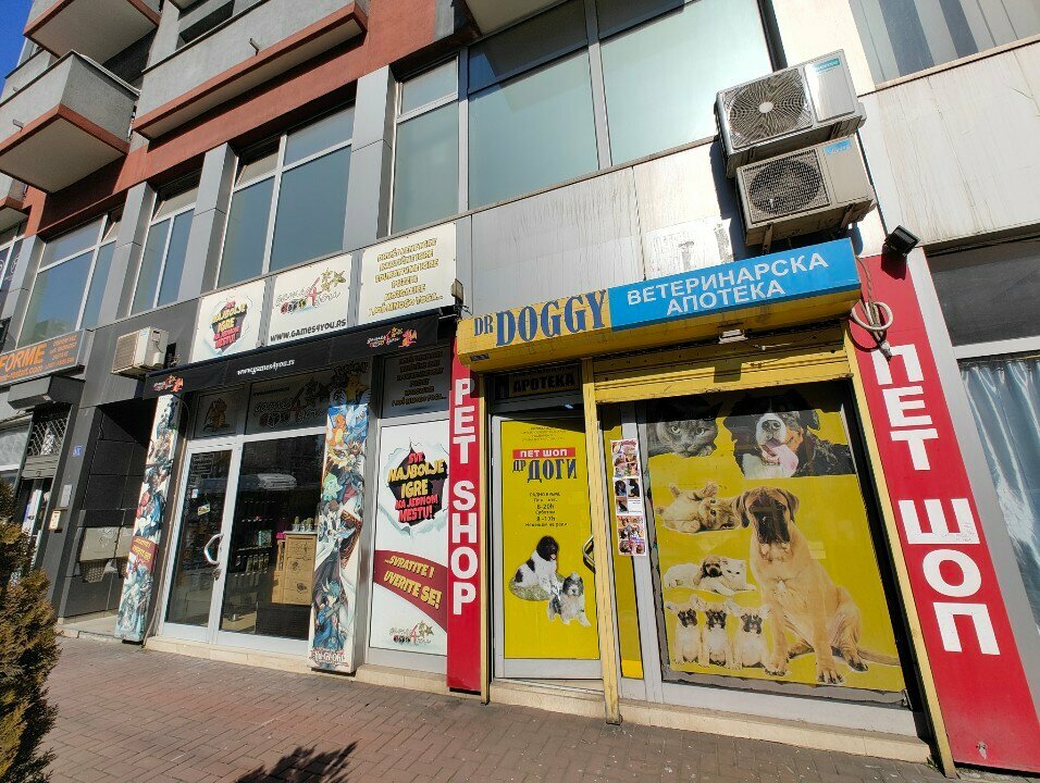 Veteriner eczaneleri Dr Doggy, Belgrad, foto