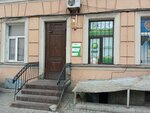 Сдек (Liteyniy Avenue No:15), teslimat noktası  Saint‑Petersburg'dan