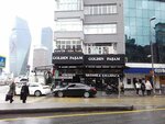 Global Hızlı Okuma (Çeliktepe Mah., İsmet İnönü Cad., No:1C, Kağıthane, İstanbul), eğitim merkezleri  İstanbul'dan