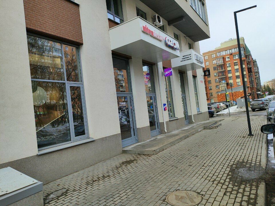 Kaplama malzemeleri Ultradecor, Izhevsk, foto