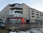 5Post (prospekt Derzhavina No:50), teslimat noktası  Volhov'dan