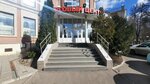 Швейный цех (Lenina Avenue No:82), tekstil fabrikaları  İvanovo'dan