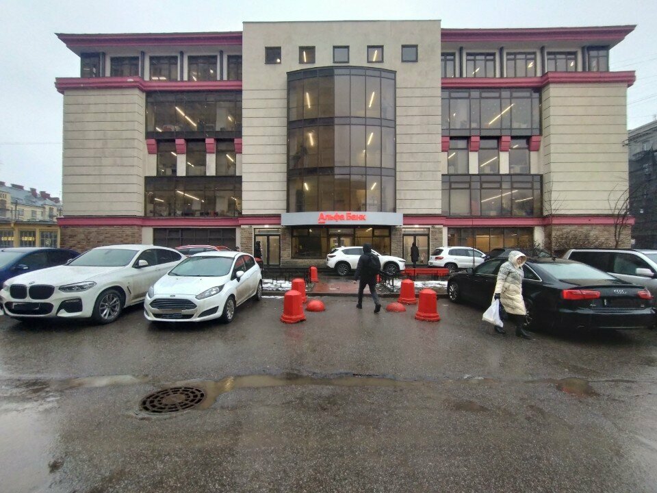 ATM'ler Alfa-Bank, Saint‑Petersburg, foto