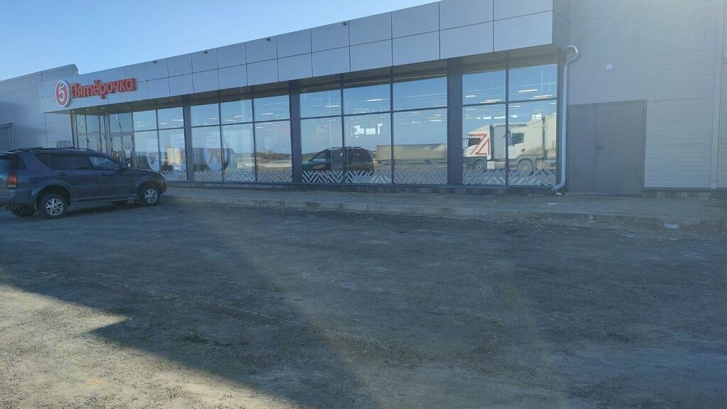 Süpermarket Pyatyorochka, Permski krayı, foto