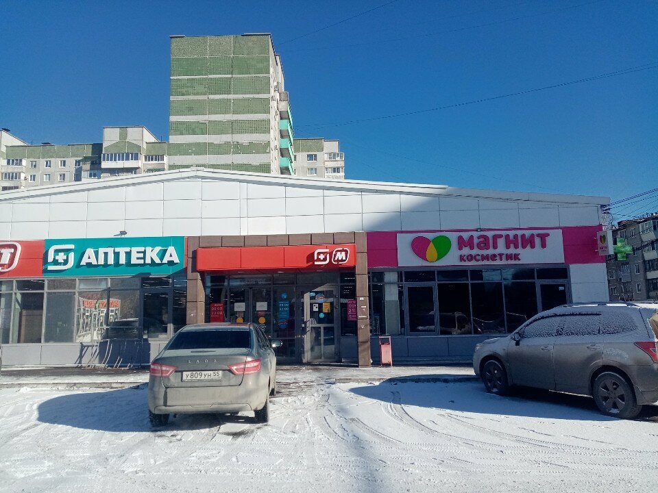 ATM'ler Т-Банк, Omsk, foto