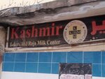 Kashmir Bakers and Raja Milk Coner (Purana Qilla Road No:T891, Shan Chan Chiragh, Old Fort), pasta, şekerleme ve tatlı  Rawalpindi'den