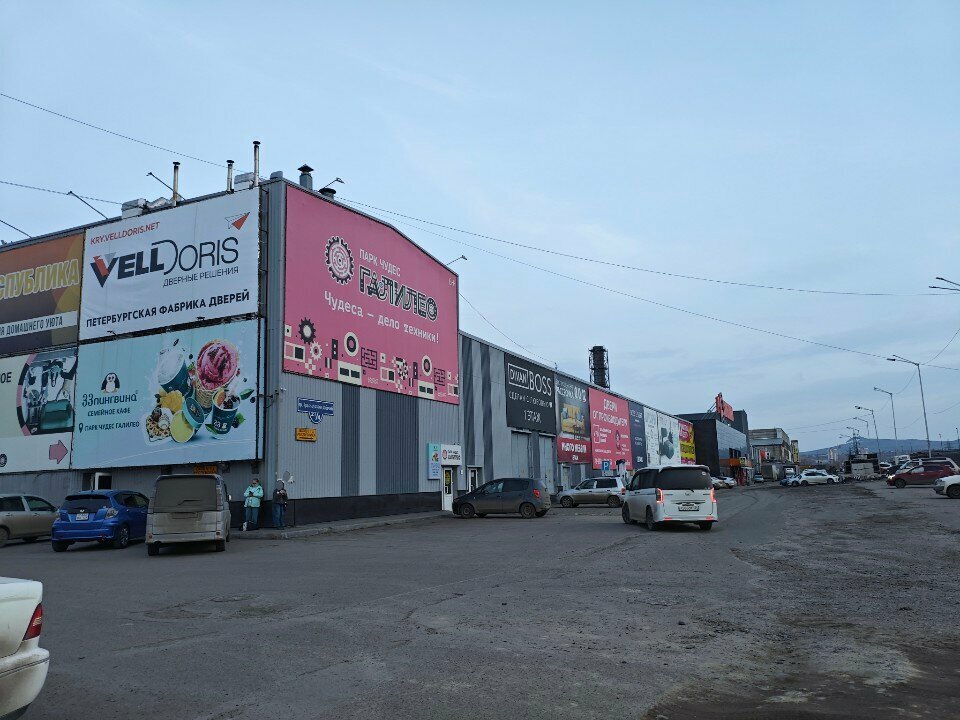 Perde ve korniş üreticileri Aktsenty stilya, Krasnoyarsk, foto