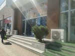 Family (Tbel Abuseridze Street No:5), ev eşyası mağazaları  Batum'dan