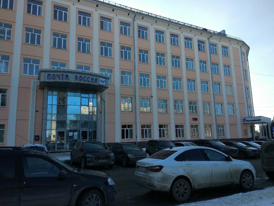 i̇nternet hizmet sağlayıcıları Rostelekom, Cheboksary, foto