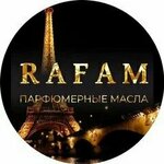 Rafam (Moskovskoe Highway No:108), kozmetik ve parfümeri mağazaları  Ulyanovsk'tan