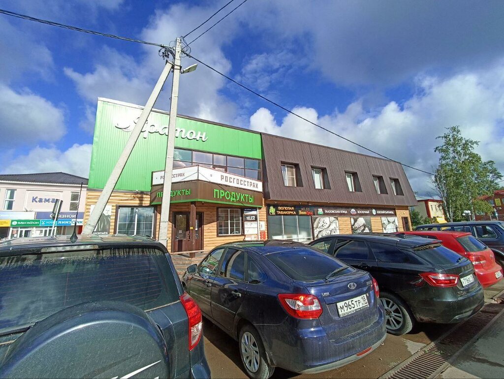 Sigorta şirketleri Росгосстрах, офис продаж, Udmurtiya, foto