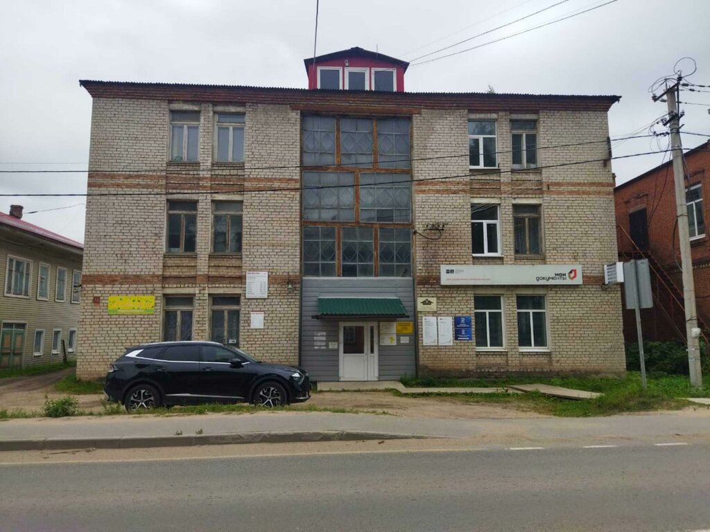 Sigorta şirketleri Росгосстрах, агентский центр, Arhangelskaya oblastı, foto