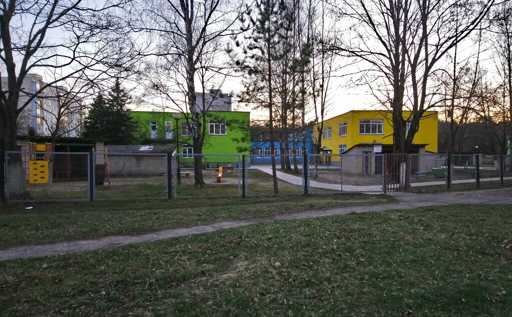 Anaokulları Yasli-Sad № 23 Luchik, Salihorsk, foto