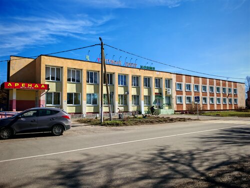 Market Magazin № 68 Up Vitebskaya Universalnaya baza, Vitebskaya oblastı, foto