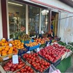 Fruit World (Kirova Avenue No:48Ак1), manavlar  Samara'dan