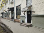 Конор (3rd Grazhdanskaya Street No:70), lastik ve teknik lastik firmaları  Moskova'dan