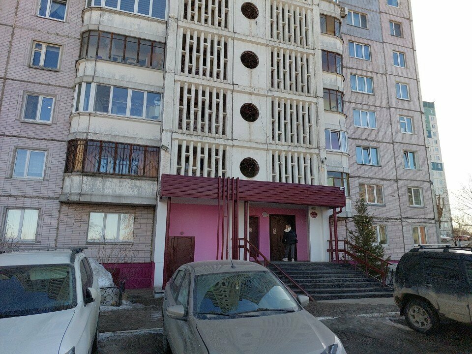 Bina, site yönetimi TSZh Uralskaya 51a, Perm, foto