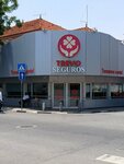 Trevo Seguros (Luanda, Rua Bento Banha Cardoso), sigorta şirketleri  Loanda'dan