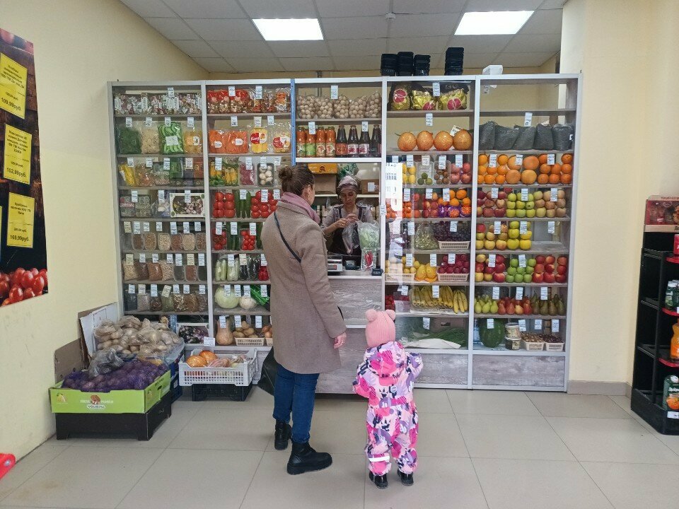 Manavlar Овощи и фрукты, Cherepovets, foto
