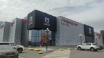 Мелкая бытовая техника (Kirovogradskaya Street No:15), beyaz eşya mağazaları  Moskova'dan