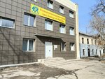 Буревестник (Zhukova Street No:24), spor okulları  Çeliabinsk'ten