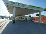 Нафта24 (Ali-Gadzhi Akushinskogo Avenue No:72), benzin istasyonu  Makhachkala'dan