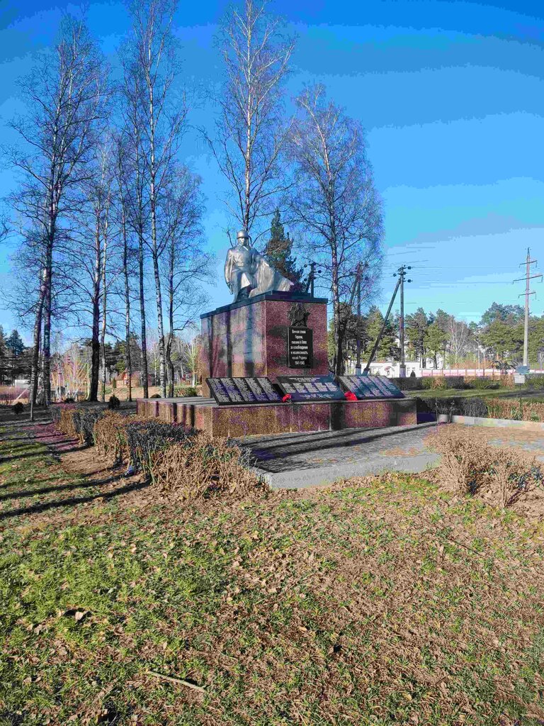 Anıt, heykel Братская могила Героям Великой Отечественной войны, Pastavy, foto