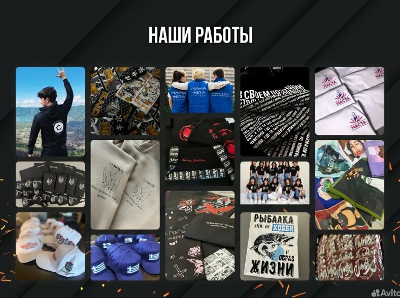 T-shirt baskı Adonis, Novosibirsk, foto