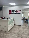 SpeakEasy English (49, Al Bourooj Street, Al Safouh Second, Jumeirah, Dubai), yabancı dil kursları  Dubai'den