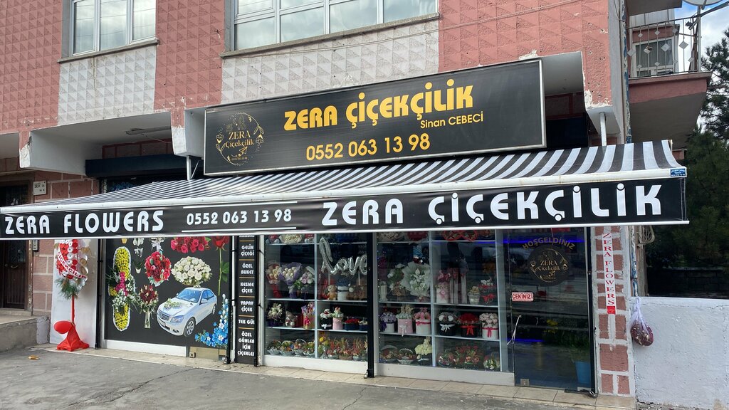 Çiçekçiler Zera Çiçekçilik, Ankara, foto