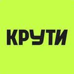 Kruti kolesa (1st Kozhevnichesky Lane No:6с6), bisiklet kiralama  Moskova'dan
