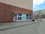 Династия (ulitsa S.R. Medvedeva No:59, 38-y mikrorayon), ticari gayrimenkul alım satımı  Voljski'den