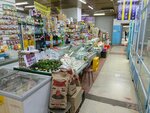 Куры и полуфабрикаты (Sovetskaya ulitsa No:43), dondurulmuş gıda firmaları  Samara'dan