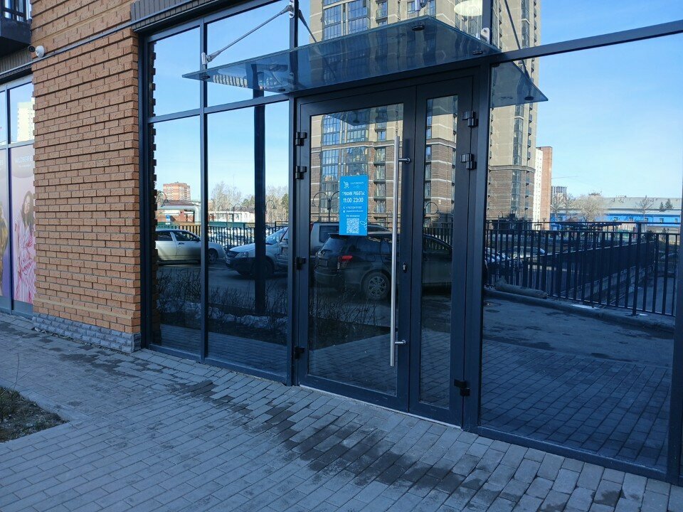 Hazır yemek teslim servisleri Yaposhkin Rolls, Novosibirsk, foto