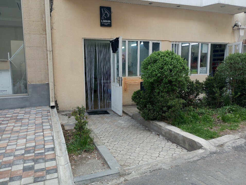 Güzellik salonu Լյուսի, Erivan, foto