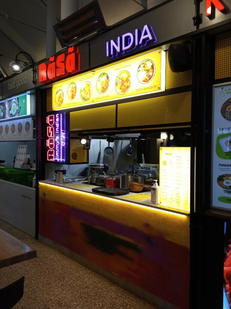 Kafe Rasa Jimmy's Indian, Saint‑Petersburg, foto