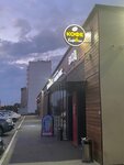 КофеЙко (ulitsa Viktora Usa No:11В), kahve dükkanları  Novosibirsk'ten