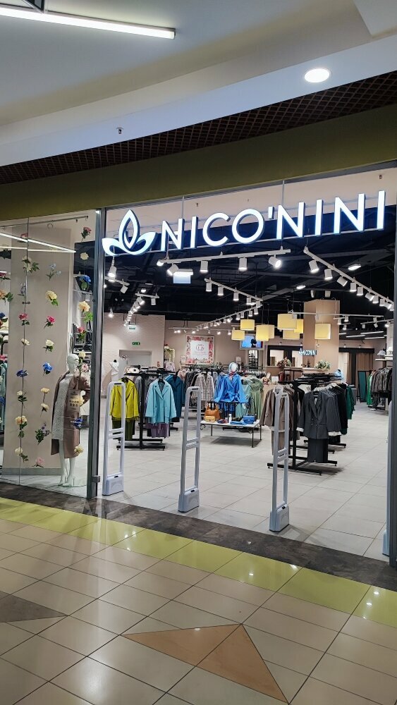 Giyim mağazası Nico'nini, Yaroslavl, foto